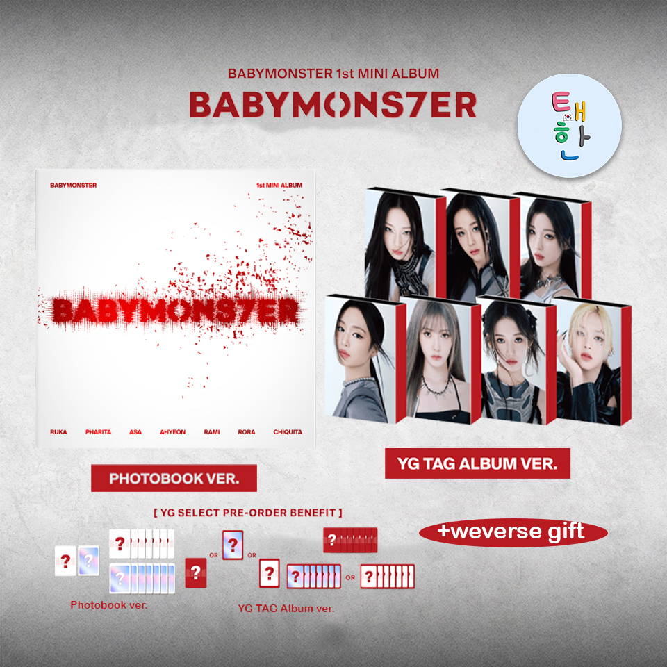 [BABYMONSTER] อัลบั้ม 1st MINI ALBUM [BABYMONS7ER] | Lazada.co.th