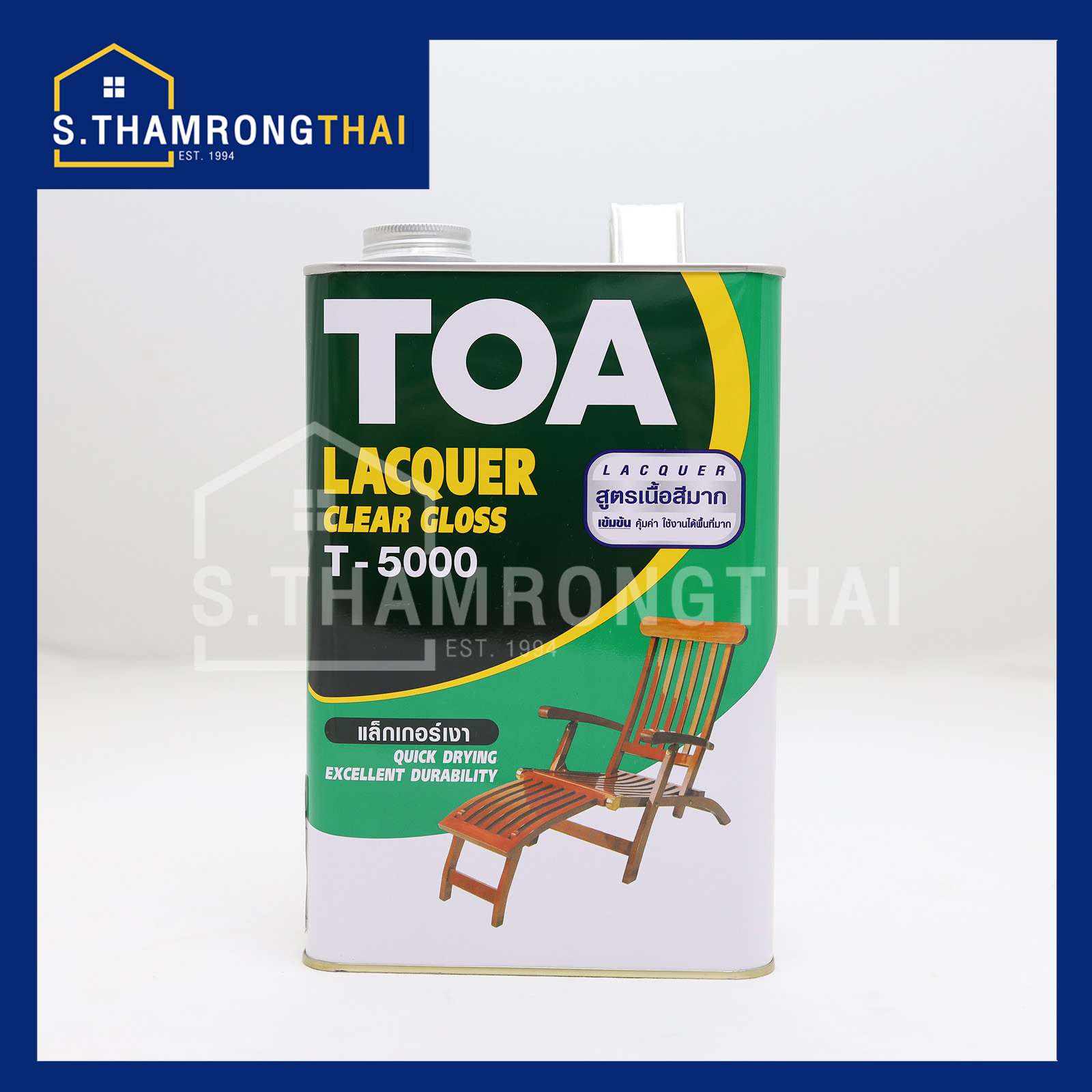 Toa สีเคลือบเงา น้ำยาเคลือบเงาใสกันซึม A 100 ขนาด 1แกลลอน 3 785 ลิตร