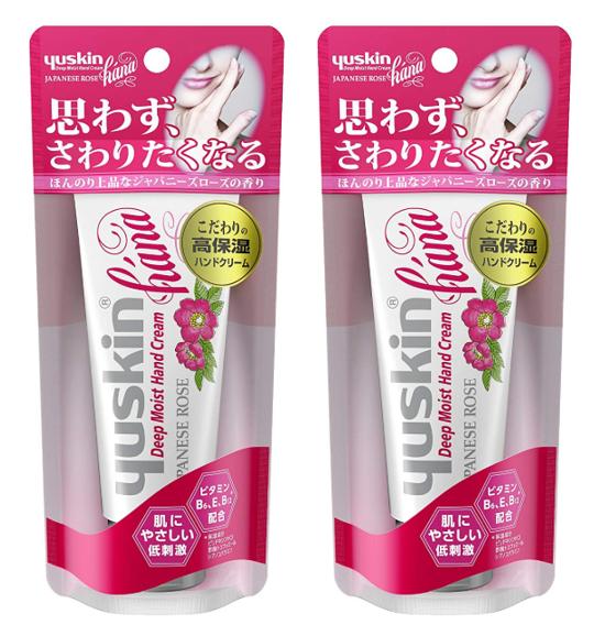 YUSKIN ครีมทามือ ยูสกิน ฮานา ดีพ มอยส์ แฮนด์ ครีม กลิ่นกุหลาบญี่ปุ่น ชุดละ 2 หลอด หลอดละ 50 กรัม ...