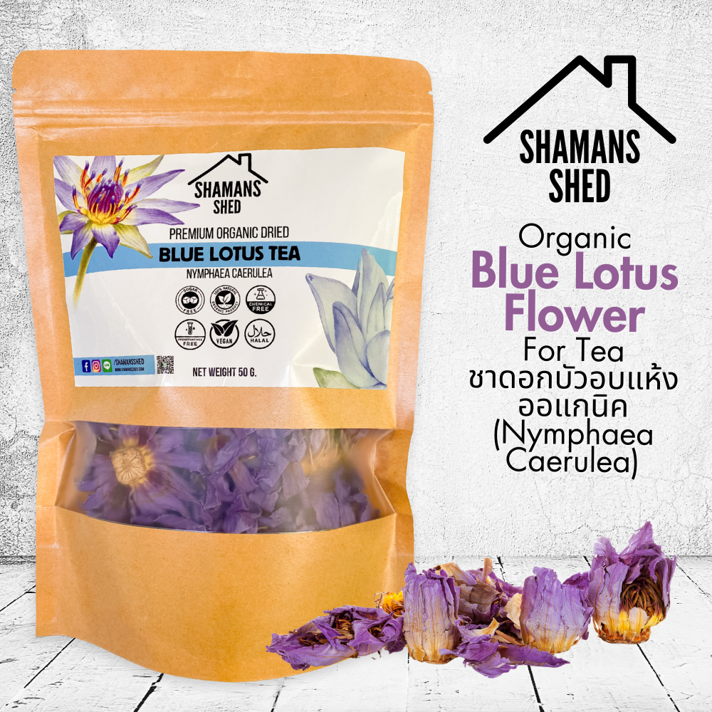 Blue Lotus Tea - Premium Organic Dried Blue Lotus Flower For Sleep - ชา ...