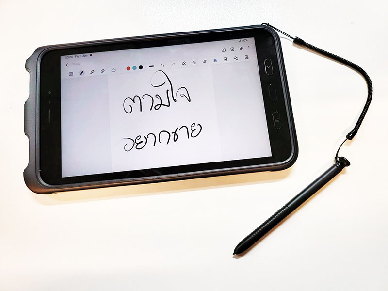 สายคล้องปากกา Tablet | Lazada.co.th