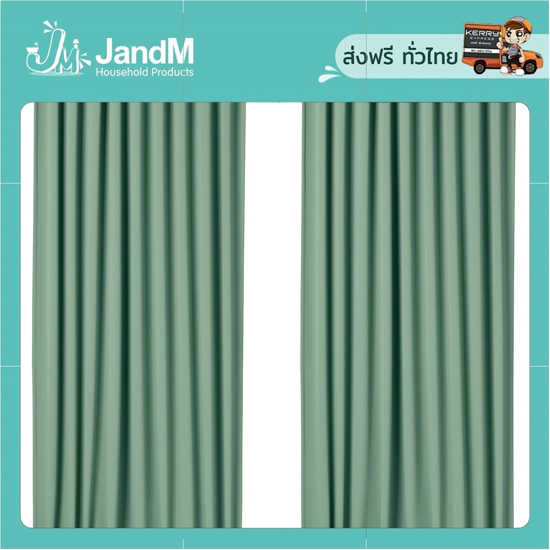 JandM MAJGULL มายกุลล์ ม่านจีบทึบแสง 1 คู่, สีเขียว, 145x250 ซม. ส่งฟรี ...