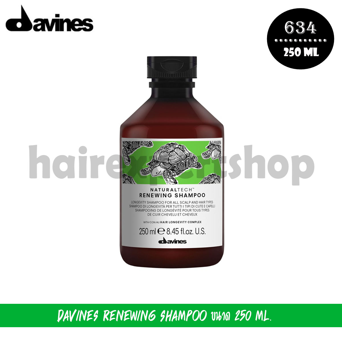 Davines Calming Shampoo 100/250 ml แชมพู สำหรับผิวแพ้ง่าย - Beloved ...