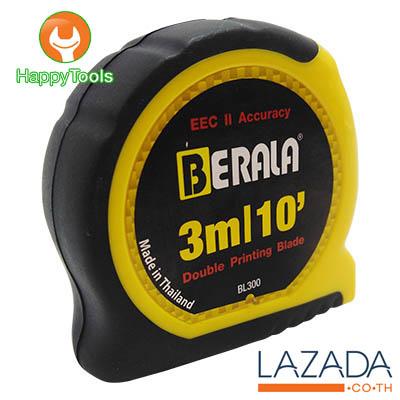 ตลับเมตร 3 เมตร BERALA รุ่น BL300 - Happytools - ThaiPick