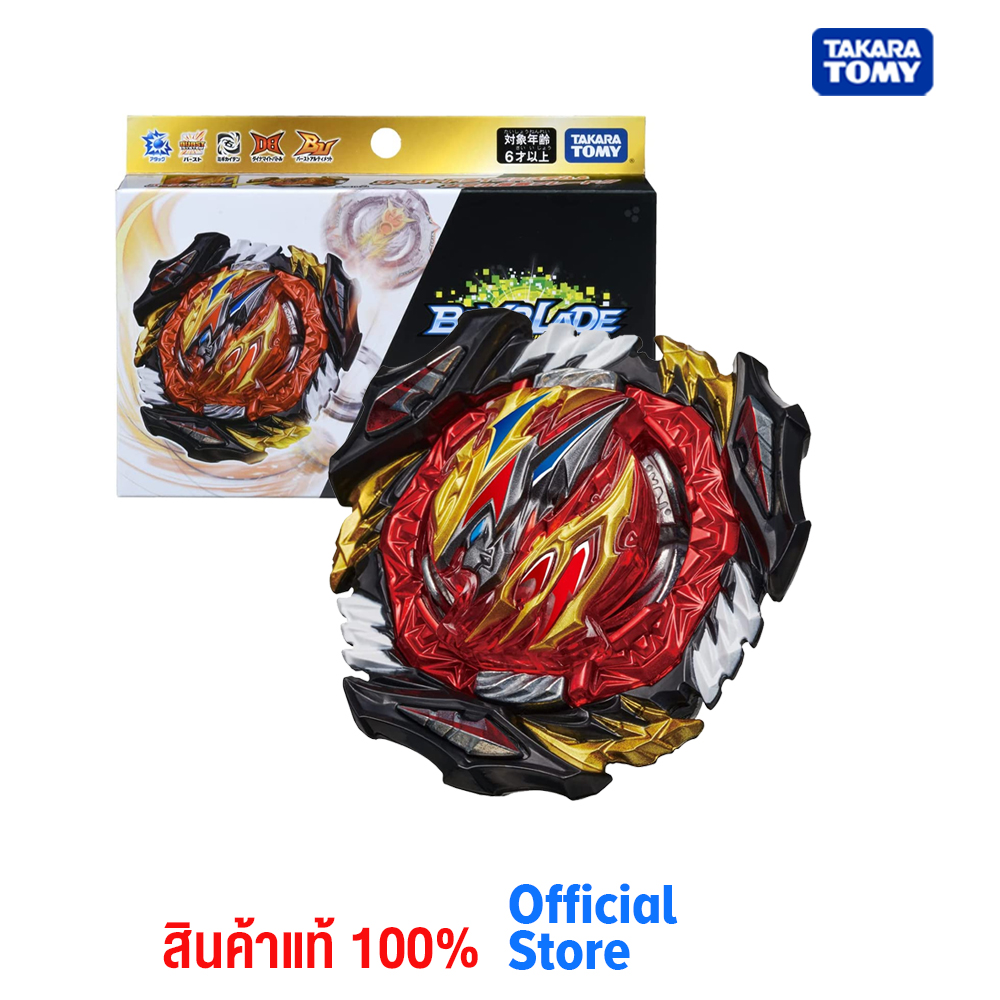 Takara Tomy เบย์เบลด Beyblade B-197 Divine Belial Nexus Adventure-3 ...