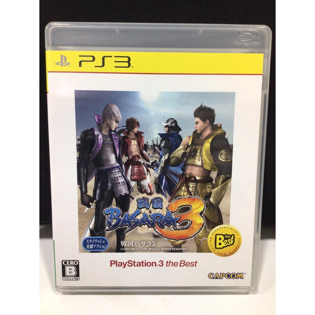 แผ่นแท้ [PS3] Sengoku Basara 3 (Japan) (BLJM-60218 | 55033) - MixASale