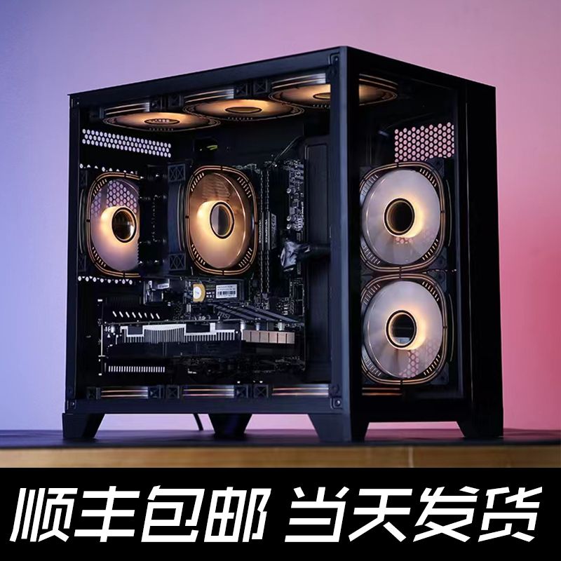 Huntkey S920 Storm Sea View Room เคสคอมพิวเตอร์เดสก์ท็อป m-atx สีขาว ...