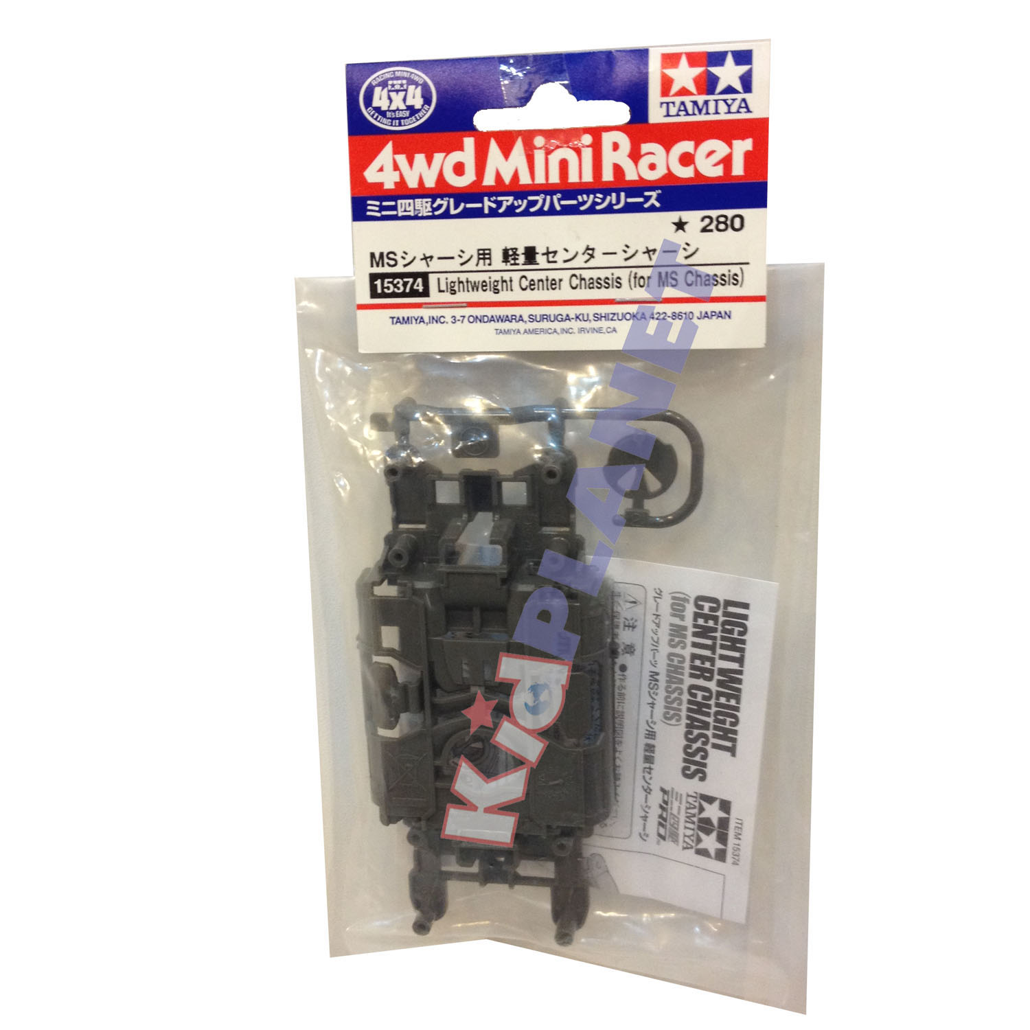 Tamiya Shadow Shark Mini 4wd - EXODUS - ThaiPick