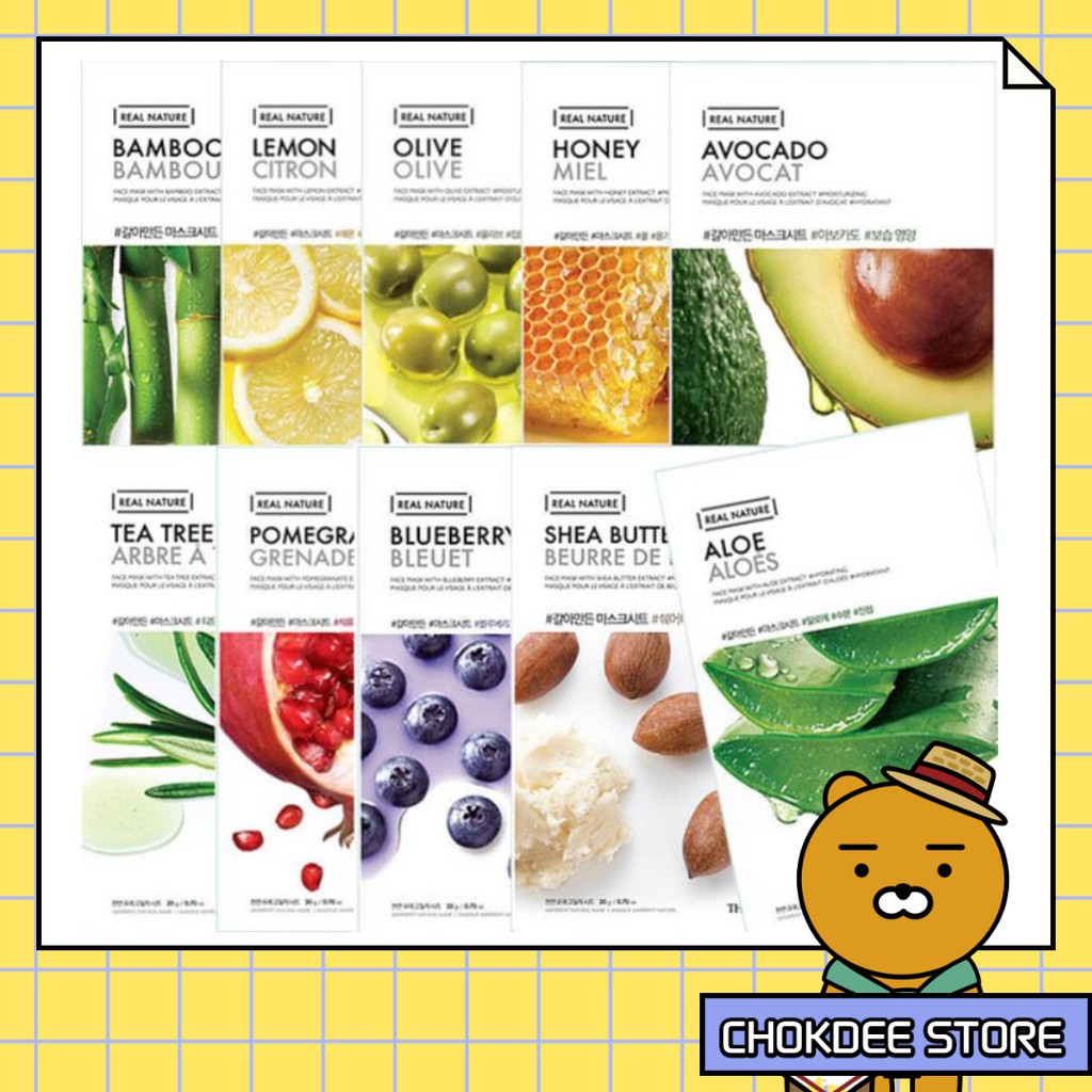 [The FACE Shop] The บำรุงรักษาเซรั่มบำรุงผิวลดเลือนริ้วรอย45มล. ...