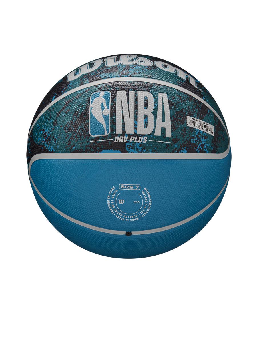 WILSON NBA DRV Plus Vibe ลูกบาสเกตบอล - Supersports - ThaiPick