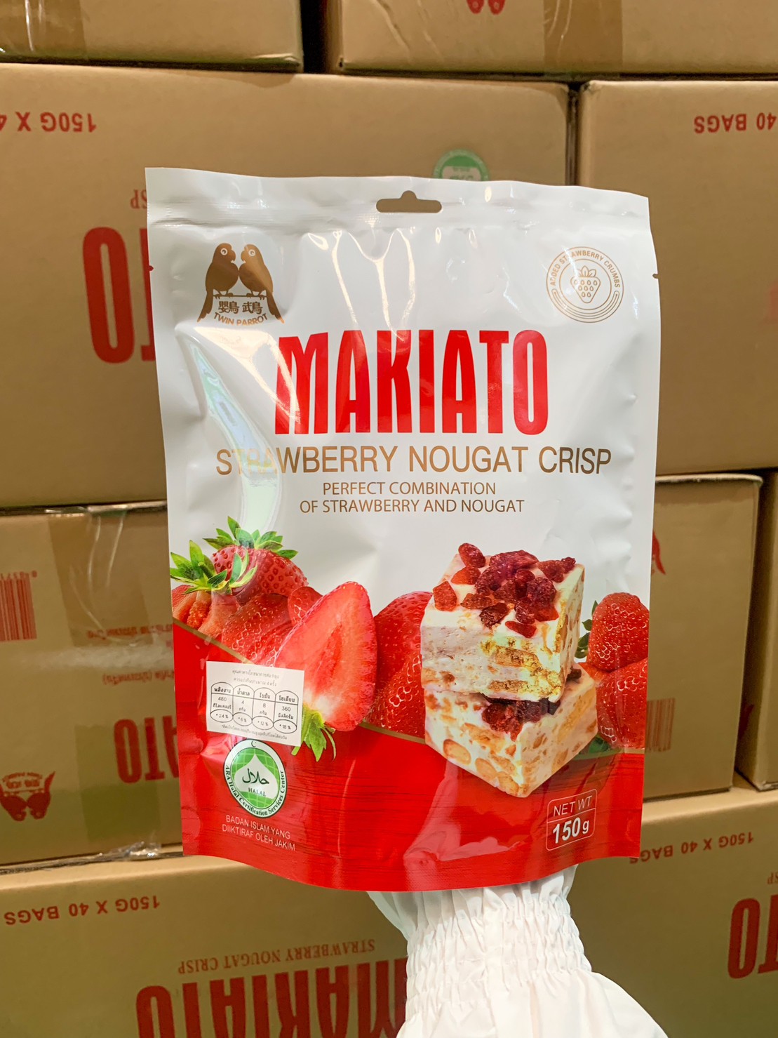 TWIN PARROT Makiato Cocoa and Strawberry Nougat Crisp มาเคียโต้ (ขนมรส ...