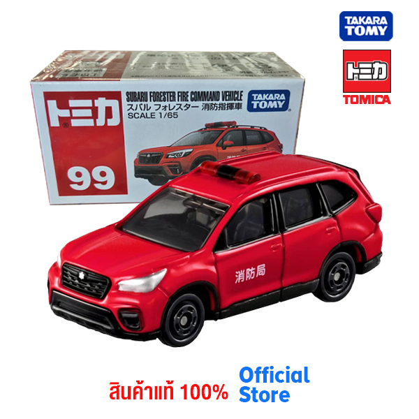 Takara Tomy โทมิก้า โมเดลรถ Tomica No. 99 Subaru Forester Fire Command ...