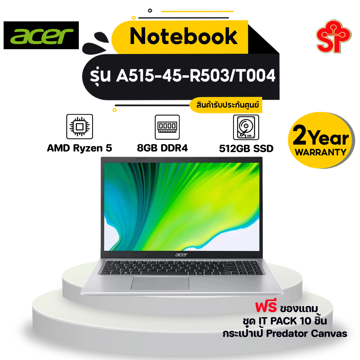 Notebook Acer Aspire A515-45-R503/T004 (Pure Silver) AMD Ryzen 5 ...
