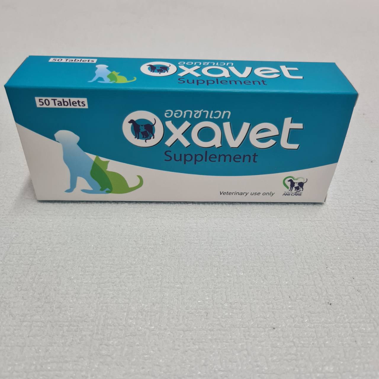 Oxavet อาหารเสริมลดการเกิด-สลายนิ่ว Oxalate, Urate ในสุนัขและแมว ...