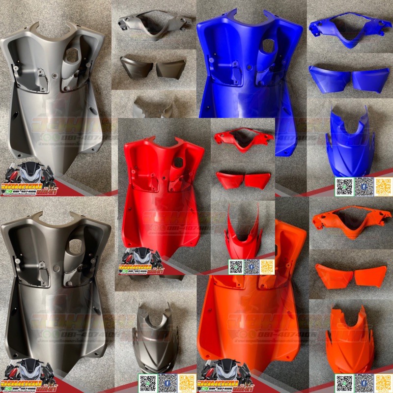 SALE" Mio115 ชุดคอนโซล 5 ชิ้น คอนโซลมีโอ2ตา คอนโซลแดง,น้ำเงิน,ส้ม,เทา งานแท้จาก Yamaha - R.U.J ...