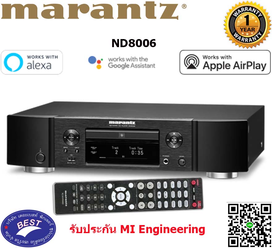 Marantz ND8006 UNIQUE COMPLETE DIGITAL MUSIC SOURCE PLAYER - The Best ...