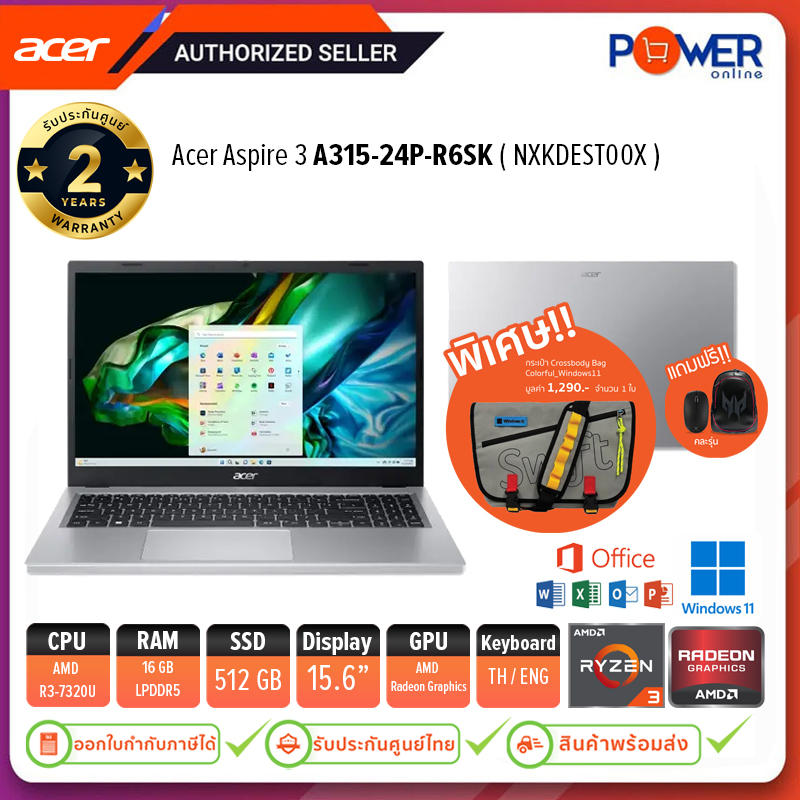 Acer Notebook Aspire 3 A315-24P-R70F NXKDEST014 R3-7320U 2 ...