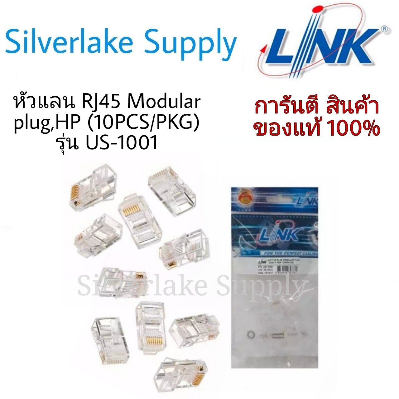 AMPCOM CAT8 RJ45 Connector, RJ45โลหะเครื่องมือฟรี Easy การสิ้นสุด Modular Plug | สำหรับ40Gbps S ...
