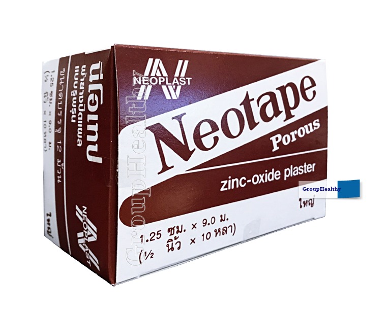 Neotape Porous นีโอเทปสีเนื้อ เทปแต่งแผลแบบมีรูพรุน เทปพันเดือยไก่ ขนาด ...