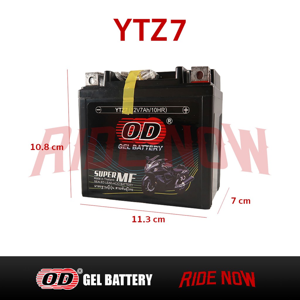 OD Battery YTZ7 (12V 7A) แบตเตอรี่แห้ง CBR150MXCLICK125i FIORE FILANO ...