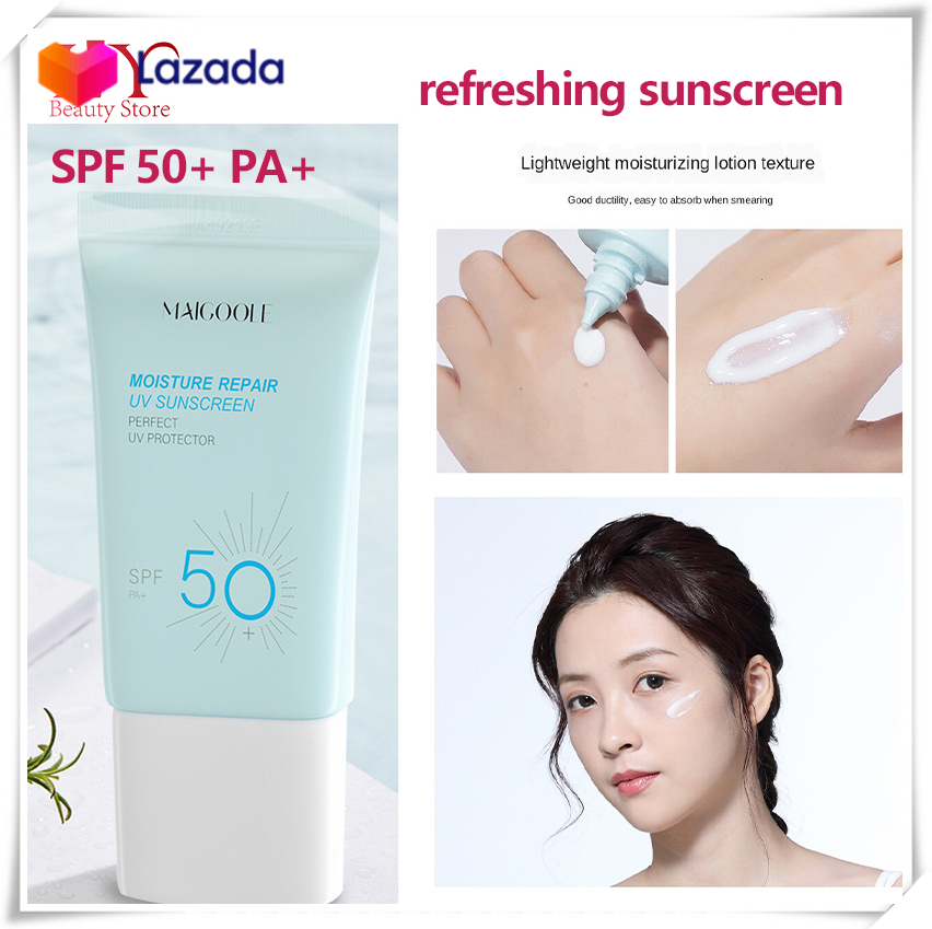 (พร้อมส่ง) MAIGOOLE UV SUNSCREEN SPF 50+/PA+ กันแดดเนื้อบางเบา เกลี่ย ...