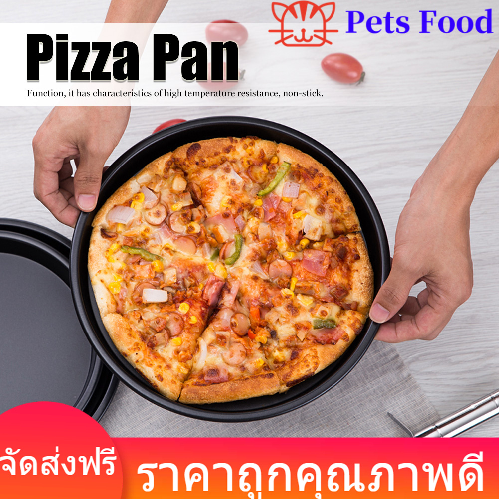 10 Inch Pizza Pan Set Of 2 Stainless Steel Pizza Round Baking Trays 10-inch-pizza-pan-set-of-2-stainless-steel-pizza-round-baking-trays