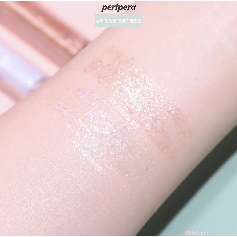 พร้อมส่ง ???? peripera x teteum - Dkbogk - ThaiPick