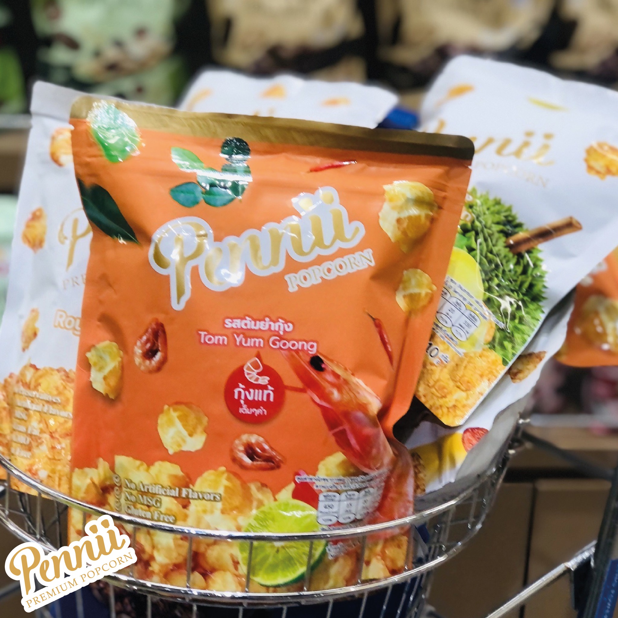 Pennii Premium Popcorn Size L รส Tom Yum Goong (100g) | Lazada.co.th