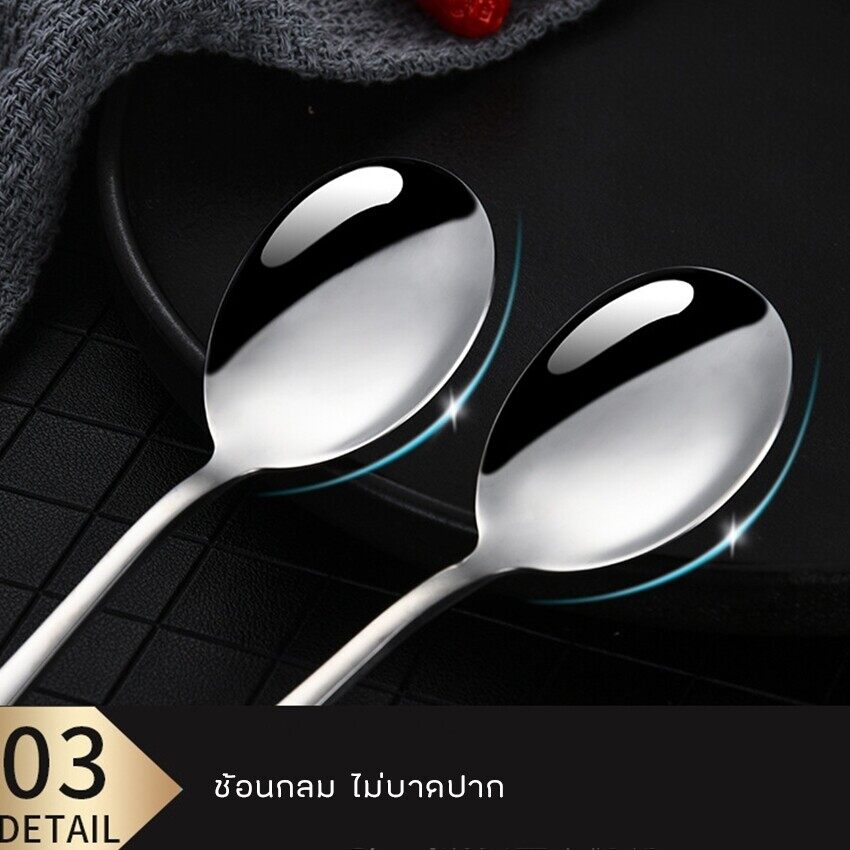 Feiyana-ช้อนส้อมสแตนเลส 304 ช้อนส้อมสไตล์เกาหลีหนาพิเศษ ME-1 ไม่เป็นสนิม Stainless steel spoon ...