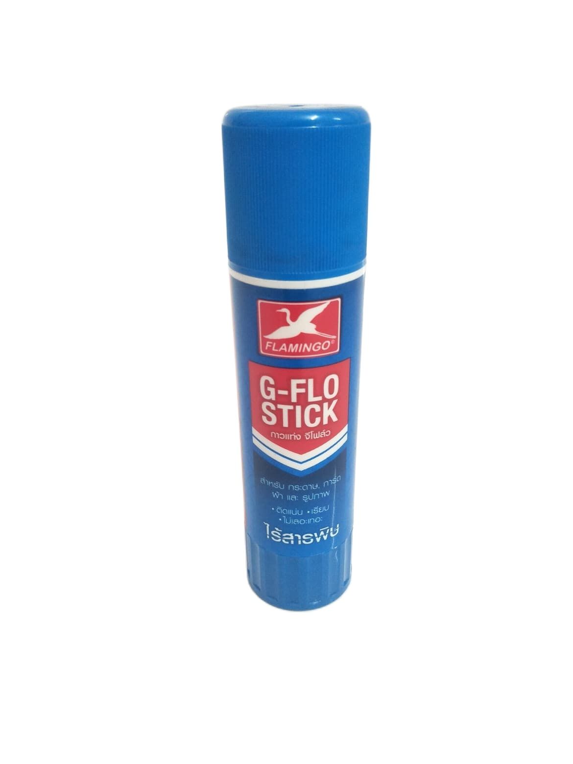 (KTS)กาวแท่ง Flamingo G-FLO Stick 40g. | Lazada.co.th