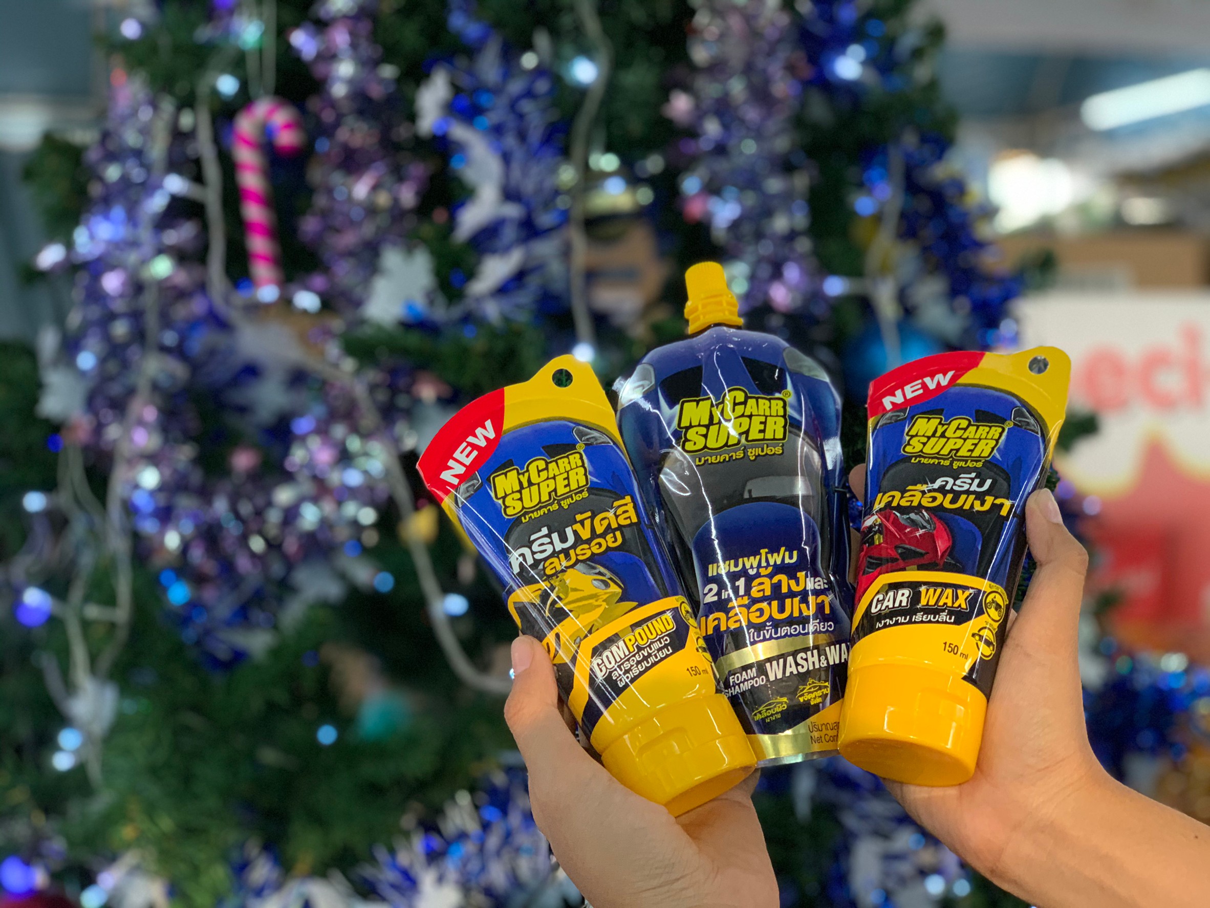 สินค้าใหม่ My Carr Super ครีมเคลือบเงา Car Wax เงางาม เรียบลื่น ขนาด ...