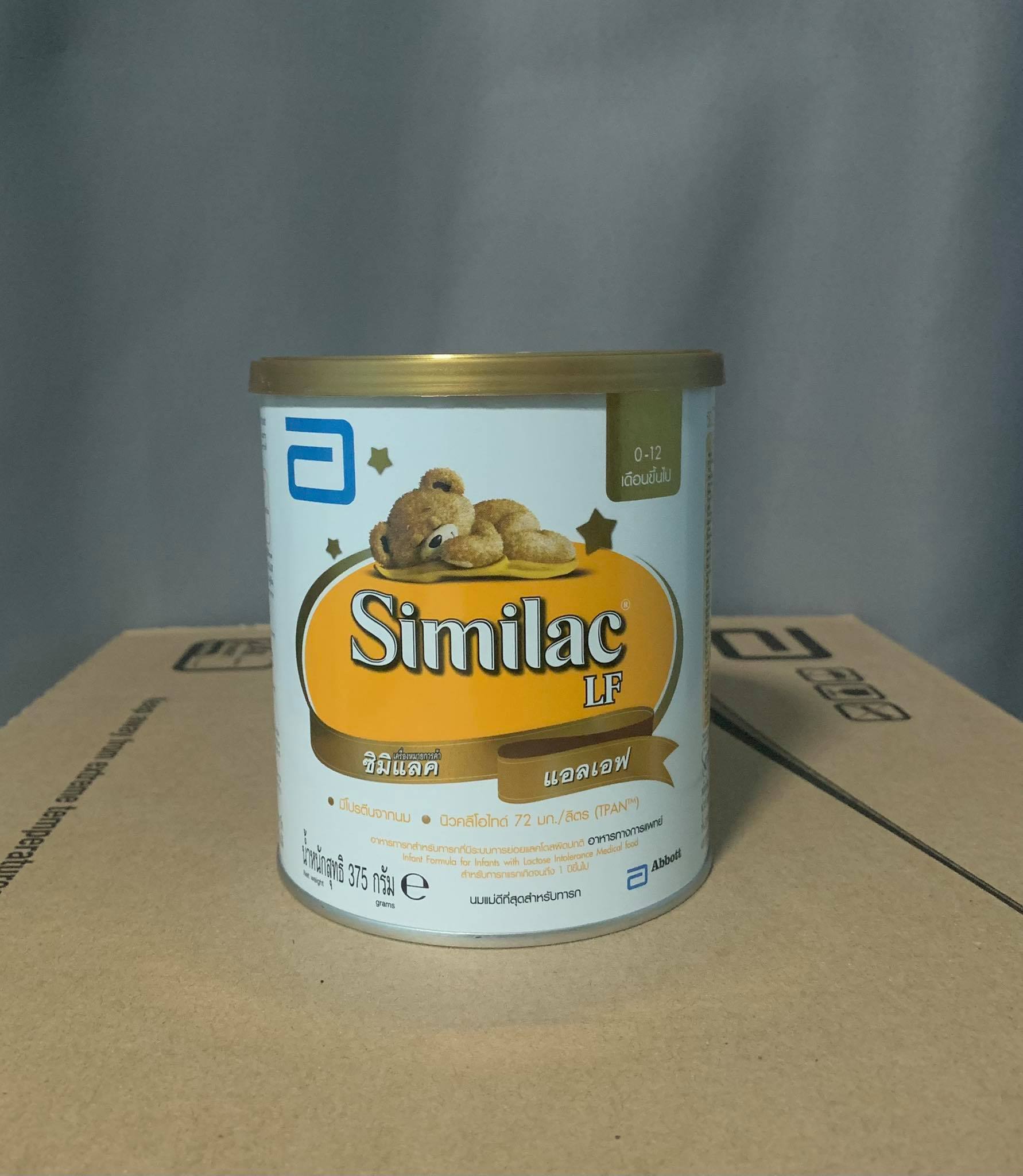 Similac LF ซิมิแลค แอลเอฟ 375 กรัม (สินค้าพร้อมส่ง)Exp. 26/04/2024 ...