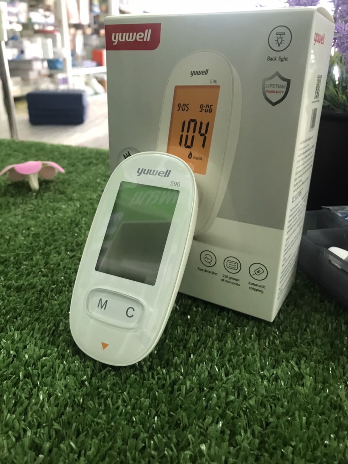 เครื่องวัดระดับน้ำตาลในเลือด Yuwell accusure 590 - Sanmedicalsupply ...
