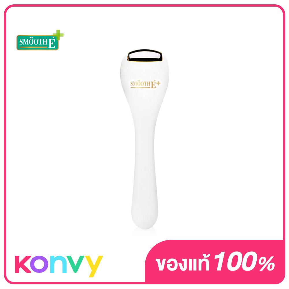 Smooth E Uplift Derma Roller Silver ( สินค้าหมดอายุ : 2024.06.01 ) | Lazada.co.th
