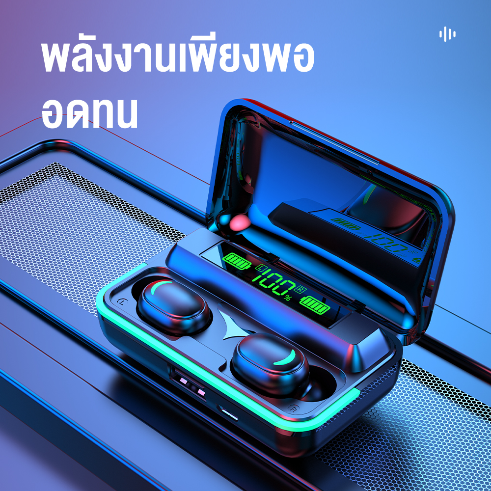 TWS E10 TWS\Bluetooth 5.0 ชุดหูฟัง, ชุดหูฟังไร้สาย, ชุดหูฟังสำหรับเล่น ...