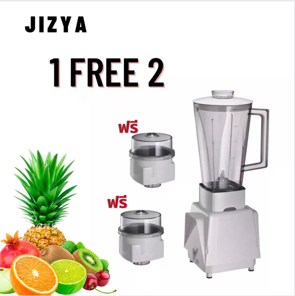 เครื่องปั่น JIZYA 1 แถม 2 เครื่องปั่นน้ำผลไม้ 1L เครื่องปั่นสมูทตี้ ...