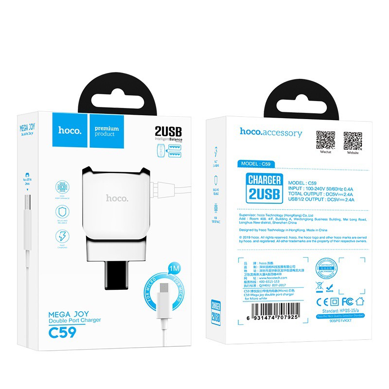 หัวชาร์จพร้อมสาย Hoco Wall charger “C59 Mega joy” dual USB port US with ...