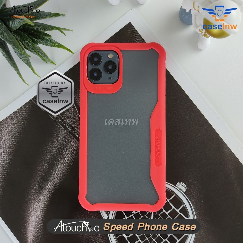 iP 11 Pro Max Atouchbo Speed Phone Case iP 11 Pro Max iP 11 Pro Max Atouchbo Speed Phone Case iP 11 Pro Max