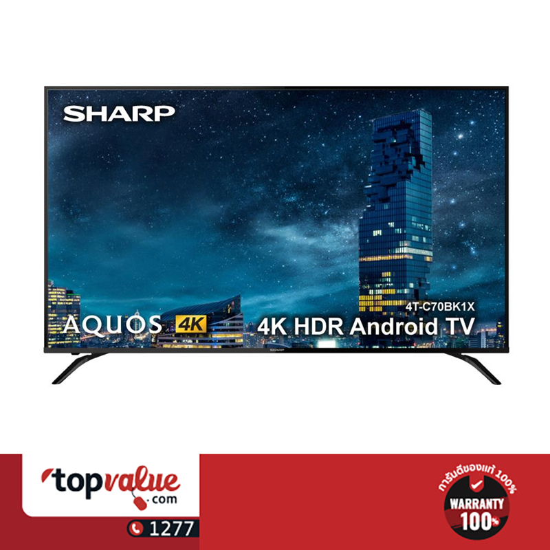 ทักแชทรับคูปองลดเพิ่ม+คูปองส่งฟรี????] SHARP UHD 4K Android Smart TV 70 ...