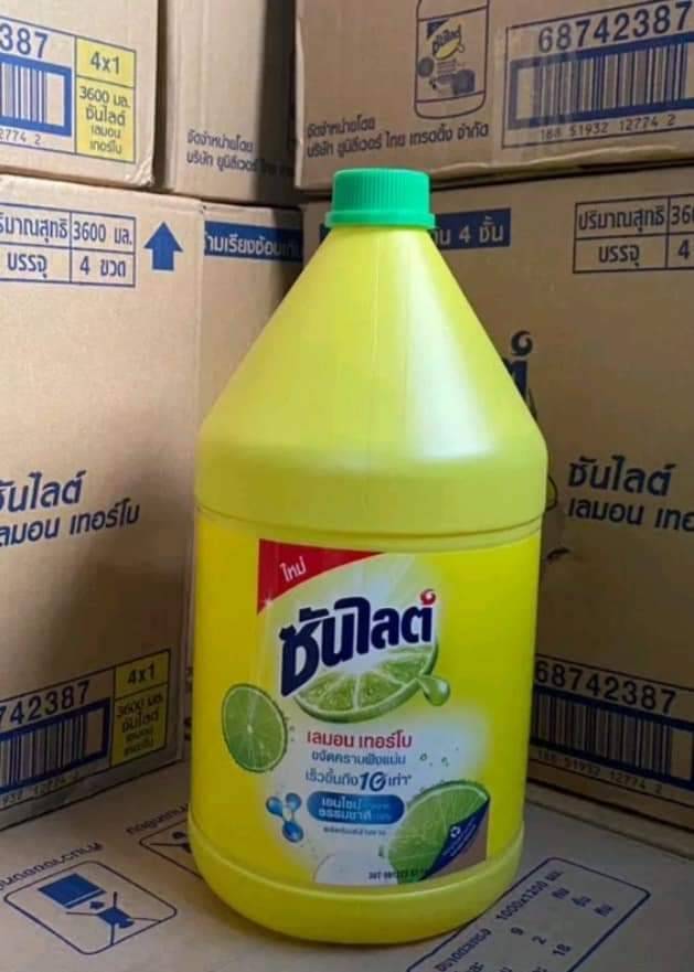 โอโม่ ล้างจาน แกลลอน 3600 มล. - Topmart Online - ThaiPick