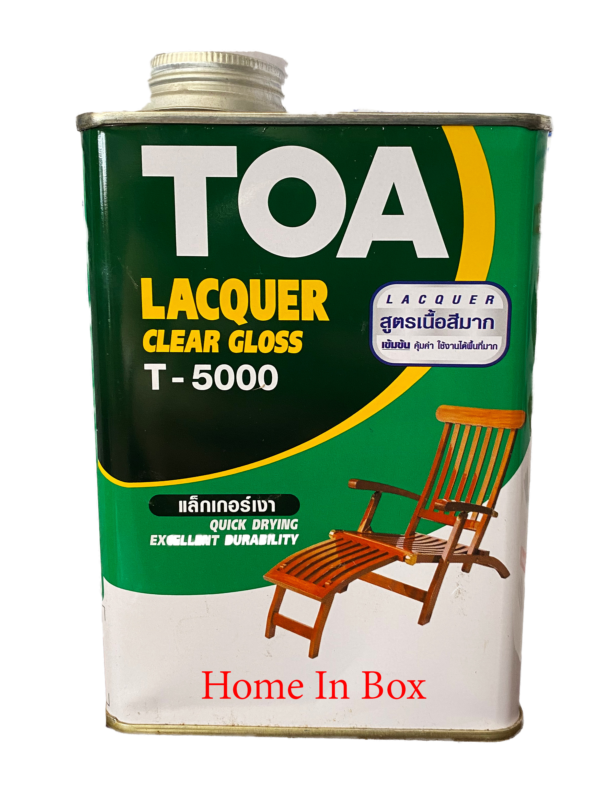 แลคเกอร์เงา TOA Lacquer 1/4 แกลอน T5000 แห้งเร็วใช้งานง่าย ทนแรงขูด ยึดเกาะระหว่างชั้นดีเยี่ยม ...