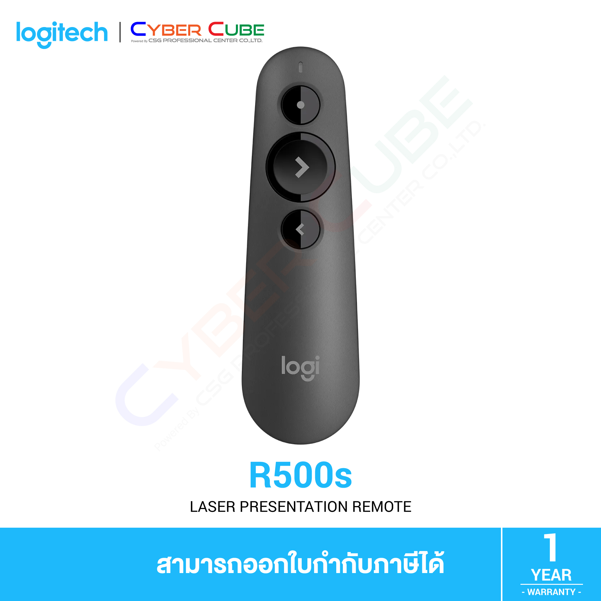 Logitech R500s Laser Presentation Remote Bluetooth (Graphite/Mid Grey ...