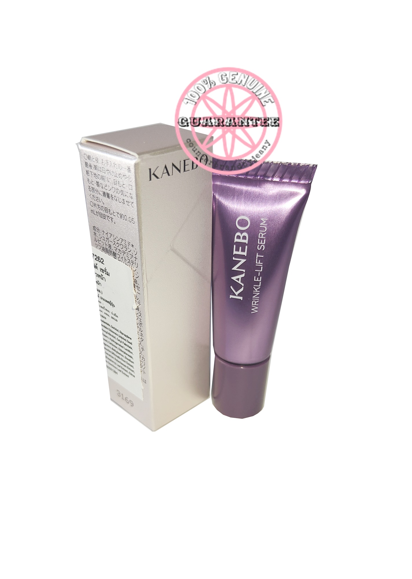 KANEBO Wrinkle Lift Serum | Lazada.co.th