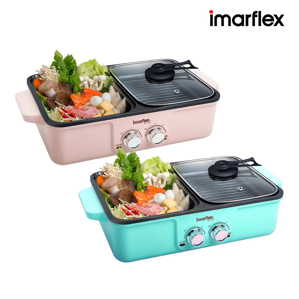 IMARFLEX เตาปิ้งย่างอเนกประสงค์ BBQ รุ่น EG-792 (คละสี) - SKElectric65 - ThaiPick