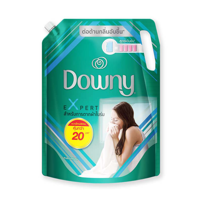Downy Concentrate Softener Indoor Dry 2100 ml.ดาวน์นี่ ตากผ้าในร่ม ...