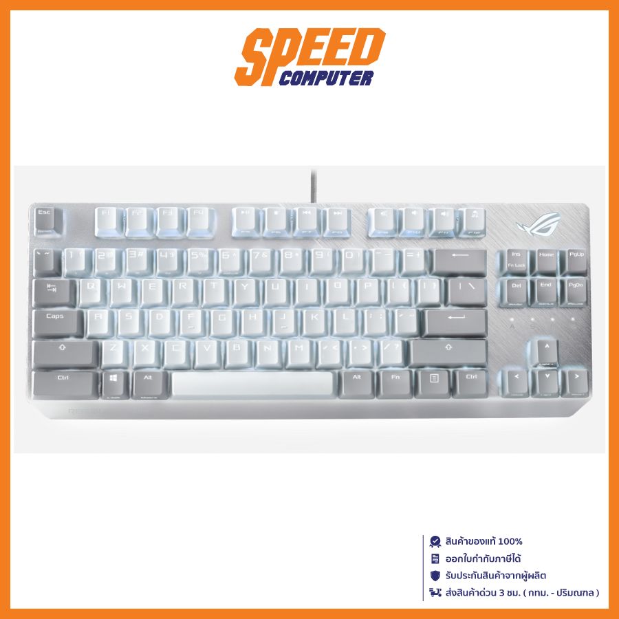 ASUS GAMING KEYBOARD ROG STRIX SCOPE NX TKL MOONLIGHT WHITE RGB BROWN ...