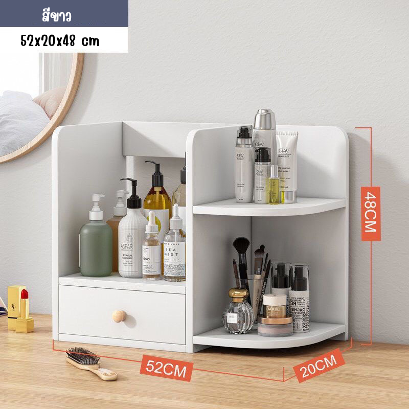 🌟Garish Furniture🌟 ชั้นวางของบนโต๊ะ ชั้นวางเครื่องสำอาง ชั้นเก็บ ...
