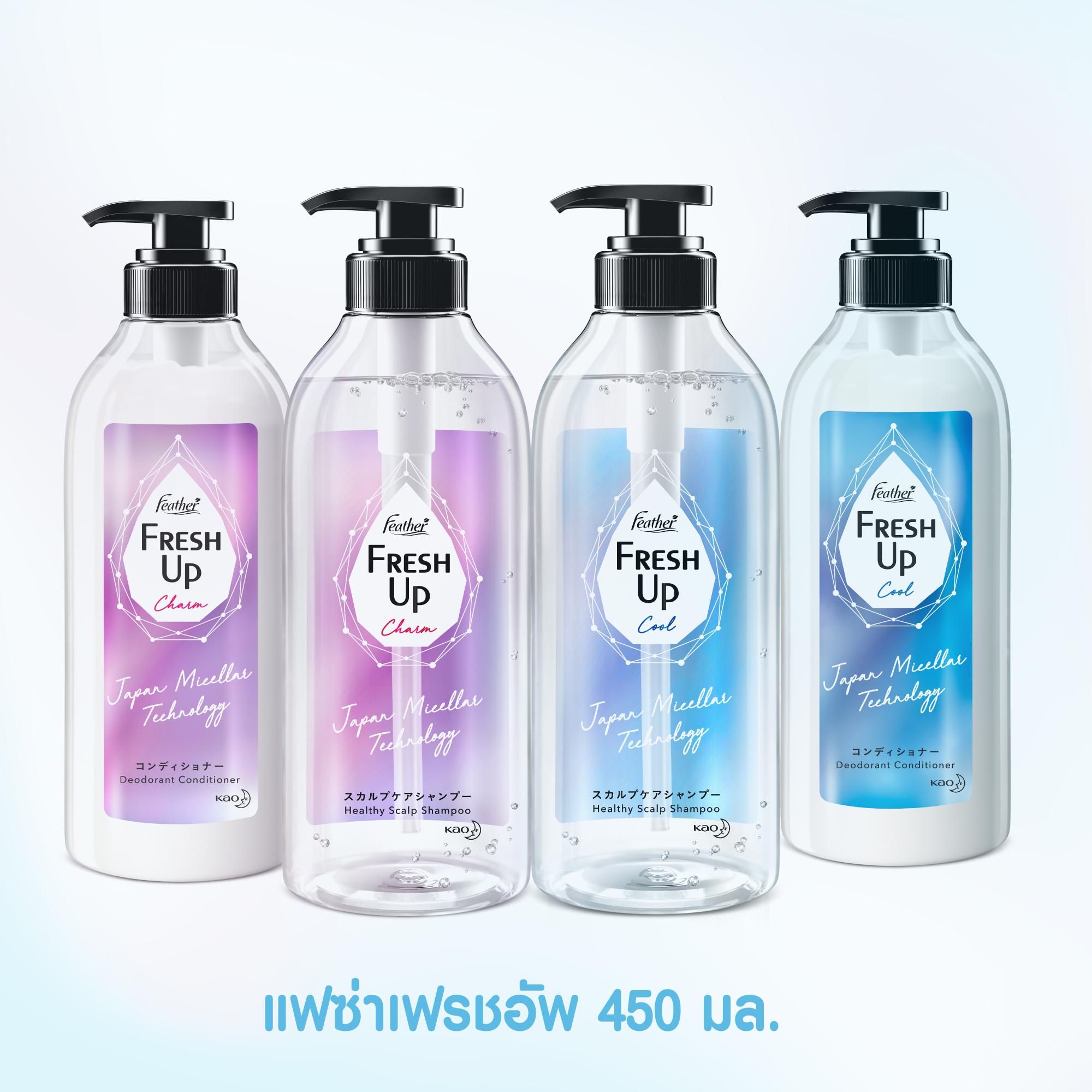 แฟซ่าเฟรชอัพ ชาร์ม คอนดิชันเนอร์ 450 มล Feather Fresh Up Charm ...