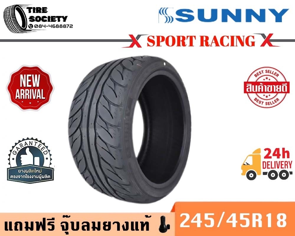 SUNNY รุ่น SPORT RACING 245/45R18 | Lazada.co.th