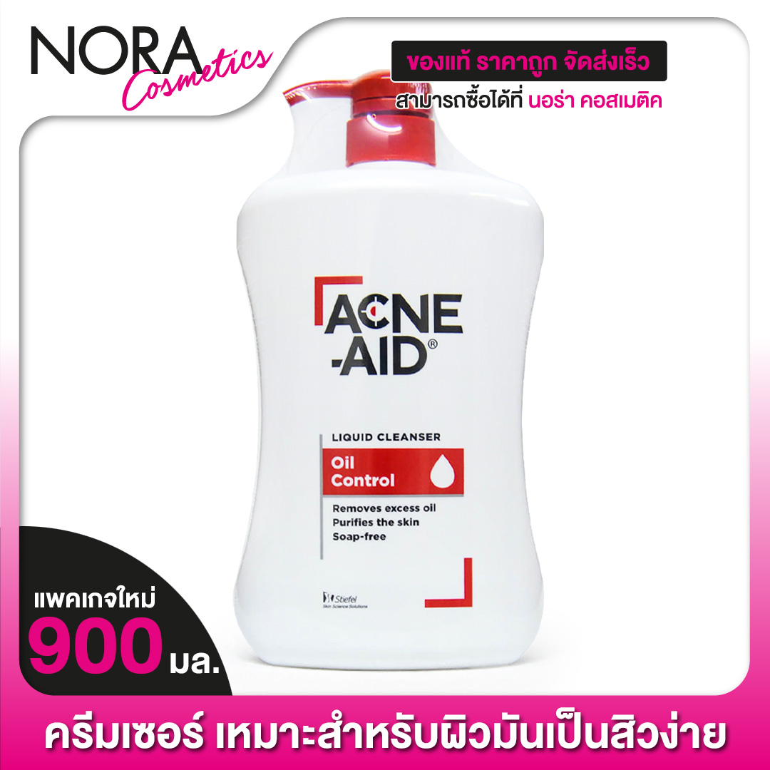 ACNE-AID - Liquid Cleanser Red 900 ml. - MixASale